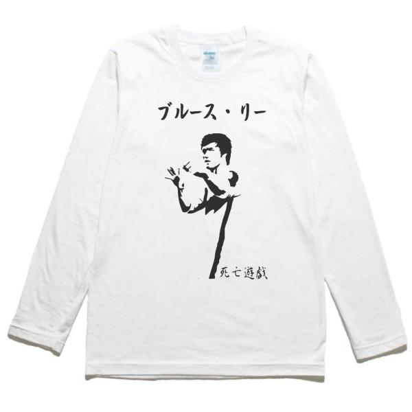 ◆綿100%　厚み：普通◆Ｍサイズ　身丈70ｃｍ　身幅52ｃｍ　袖丈58ｃｍ　◆Ｌサイズ　身丈74ｃｍ　身幅55ｃｍ　袖丈59ｃｍ◆XＬサイズ　身丈78ｃｍ　身幅58ｃｍ　袖丈60ｃｍ※予告なく商品の仕様が変わる場合がございます。ご了承お願...