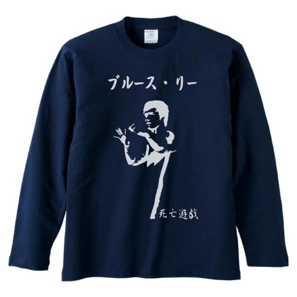 ◆綿100%　厚み：普通◆Ｍサイズ　身丈70ｃｍ　身幅52ｃｍ　袖丈58ｃｍ　◆Ｌサイズ　身丈74ｃｍ　身幅55ｃｍ　袖丈59ｃｍ◆XＬサイズ　身丈78ｃｍ　身幅58ｃｍ　袖丈60ｃｍ※予告なく商品の仕様が変わる場合がございます。ご了承お願...