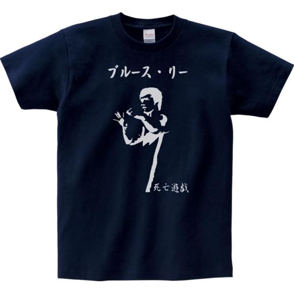 新ボディー◆綿100% 　5.6oz　厚み：普通◆Ｍサイズ　身丈70ｃｍ　身幅52ｃｍ　袖丈20ｃｍ◆Ｌサイズ　身丈74ｃｍ　身幅55ｃｍ　袖丈22ｃｍ◆XＬサイズ　身丈78ｃｍ　身幅58ｃｍ　袖丈24ｃｍ※予告なく商品の仕様が変わる場合が...