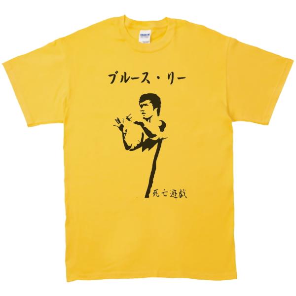 ◆綿100%　厚み：普通◆Ｍサイズ　身丈70ｃｍ　身幅52ｃｍ　袖丈20ｃｍ◆Ｌサイズ　身丈74ｃｍ　身幅55ｃｍ　袖丈22ｃｍ◆XＬサイズ　身丈78ｃｍ　身幅58ｃｍ　袖丈24ｃｍ※予告なく商品の仕様が変わる場合がございます。ご了承お願い...