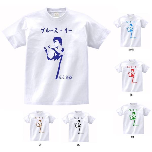 ◆綿100%　厚み：普通◆Ｍサイズ　身丈70ｃｍ　身幅52ｃｍ　袖丈20ｃｍ◆Ｌサイズ　身丈74ｃｍ　身幅55ｃｍ　袖丈22ｃｍ◆XＬサイズ　身丈78ｃｍ　身幅58ｃｍ　袖丈24ｃｍ※予告なく商品の仕様が変わる場合がございます。ご了承お願い...