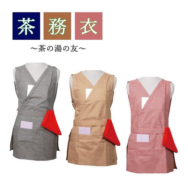 ※こちらの商品は取寄品となります。商品の色合いは、ご使用のモニターや環境によって多少異なる場合があります。また、茶道具全般に関して、ひとつひとつ手作業で仕上げる伝統工芸品の為、風合いや模様の出方が1点1点全て異なりますので、あらかじめご了承...