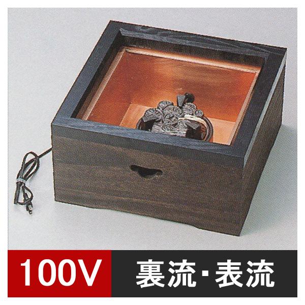 こちらの商品は取寄品となります。