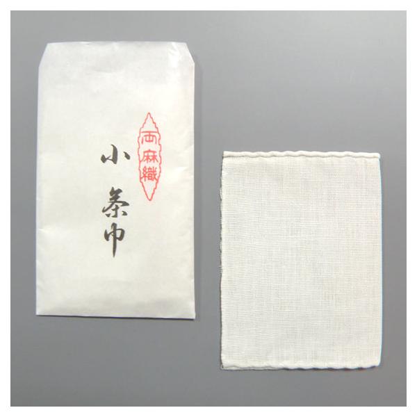 こちらの商品は取寄品となります。