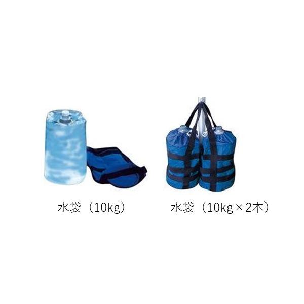 ミスタークイック用の水袋（10kg×2）の2個セットです。お買い得ですよ！1つの支柱に最低1つは必ずつけて下さい。ただし、基本は1つの支柱に対して2個（10kg*2=20kg）です。なお、水袋の販売なので水は入っておりません。ご注意下さい。...