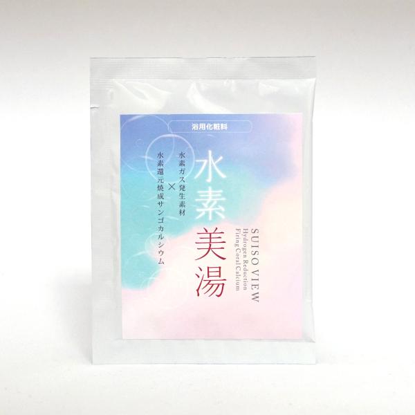 水素ガス発生素材+水素還元焼成サンゴカルシウムを配合。アルカリ性温泉のような湯質でお肌しっとり。水素浴で、心と体にうれしいリラックスタイムを。