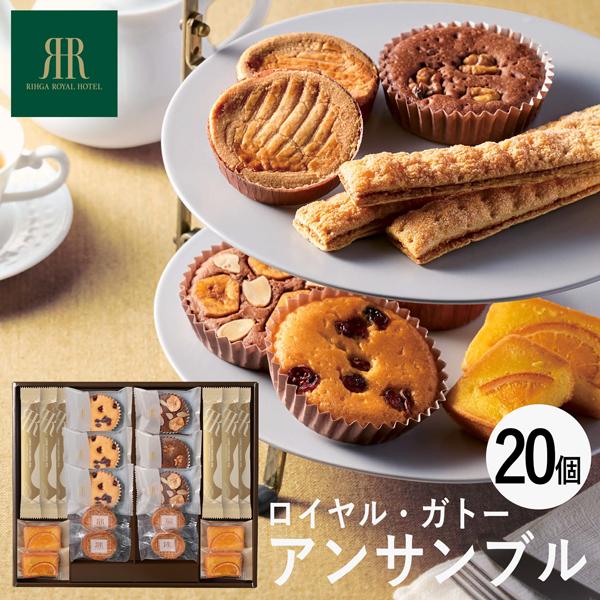 ●商品内容:プチケーキ(ベリー×3個・ショコラ&amp;バナナ×2個、ショコラ&amp;ナッツ×1個)、ガレットブルトンヌ・オレンジケーキ×各4個、ロングキャラメルパイ×6本●パッケージサイズ：410×342×45 mm 948g ●賞味期...