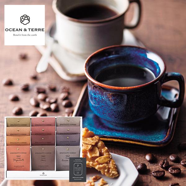 ●商品内容 ドリップ珈琲8g×12（ミャンマー スターマウンテン・ブラジル ショコラ・コスタリカ ハニー・エチオピア イルガチェフェ・インドネシア ガヨマウンテン・コロンビア ヴィラファティマ・メキシコ オアハカオーロラ・タンザニア ハニー...