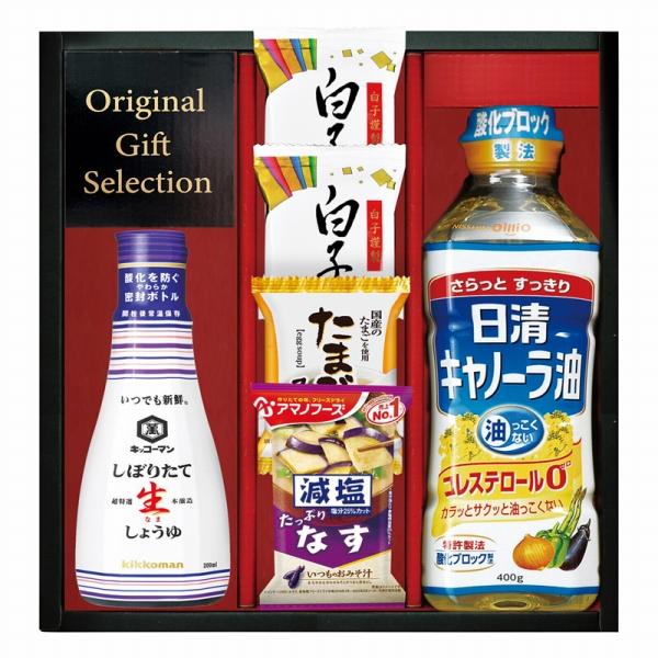 ●商品内容 日清キャノーラ油400g、キッコーマンしぼりたて生しょうゆ200ml、白子のり味のり（8切5枚）×2、アマノフーズ減塩いつものおみそ汁（なす9.0g）、たまごスープ6.4g●パッケージサイズ：255×236×70 mm ●賞味期...