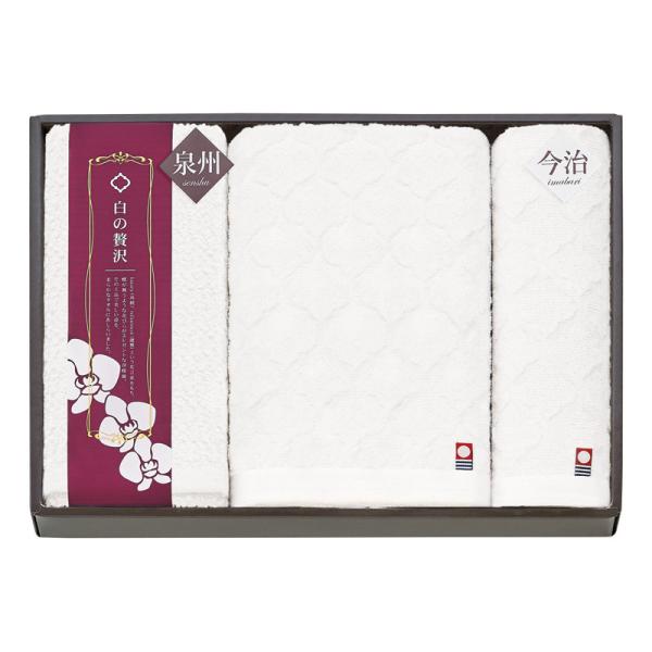 ●商品内容 今治バスタオル(60×110cm)・泉州スリムバスタオル(34×110cm)・今治ハンドタオル(33×33cm)×各1 ●材質 今治タオル:綿100%、泉州タオル:綿100%(パイル部分:オーガニックコットン100%) ●パッケ...