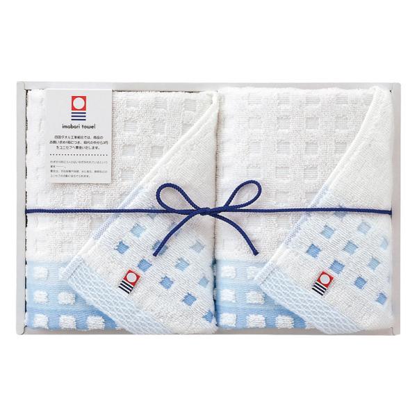 ●商品サイズ・容量 約34×80cm 0.4kg ●材質 綿100%●パッケージサイズ：20×30×4cm   内祝い 快気祝い 出産内祝い ギフト お返し お中元 お歳暮 結婚祝い 人気 香典返し 法事 法要 満中陰志 返礼品 新築祝い ...