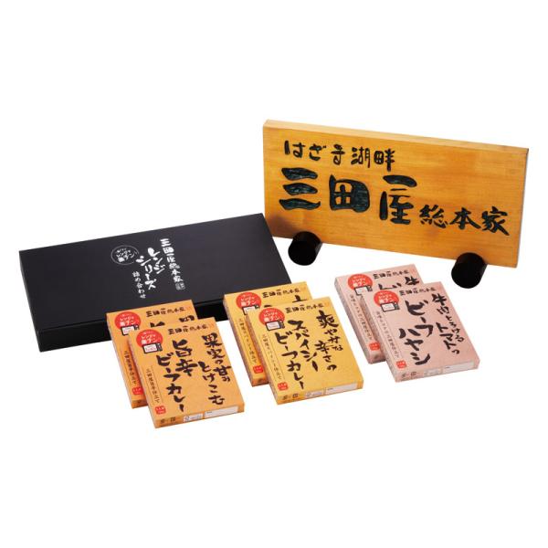 ●商品内容 果実の甘みとけこむ旨辛ビーフカレー・爽やかな辛さのスパイシービーフカレー・牛肉とろけるトマトのビーフハヤシ(各180g)×各2●パッケージサイズ：42.8×19.5×5cm ●賞味期限：製造日より常温2年  内祝い 快気祝い 出...