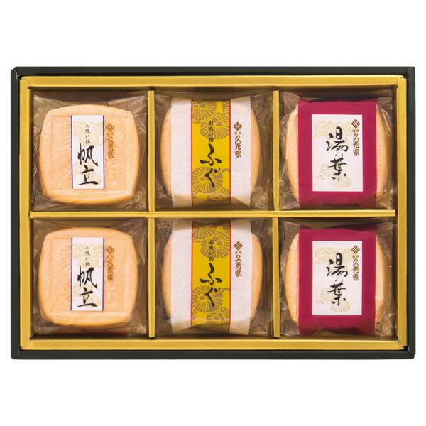 ●商品内容 お吸物(帆立・ふぐ・湯葉)×各2●パッケージサイズ：17×25×5cm ●賞味期限：製造日より常温1年  内祝い 快気祝い 出産内祝い ギフト お返し お中元 お歳暮 結婚祝い 人気 香典返し 法事 法要 満中陰志 返礼品 新築...