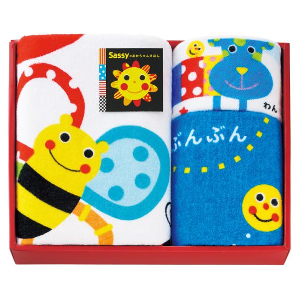 ●商品内容 バスタオル(60×120cm)・フェイスタオル(34×75cm)・ループタオル(30×30cm)×各1 ●商品サイズ・容量 0.6kg ●材質 綿100%●パッケージサイズ：29×36×5cm   内祝い 快気祝い 出産内祝い ...