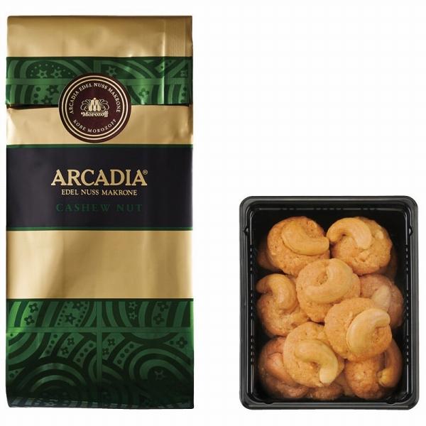 ※化粧箱に入っていないため、のし紙・包装は出来ません。●商品内容 カシューナッツ(65g) ●賞味期限：常温345日  内祝い 快気祝い 出産内祝い ギフト お返し お中元 お歳暮 結婚祝い 人気 香典返し 法事 法要 満中陰志 返礼品 新...