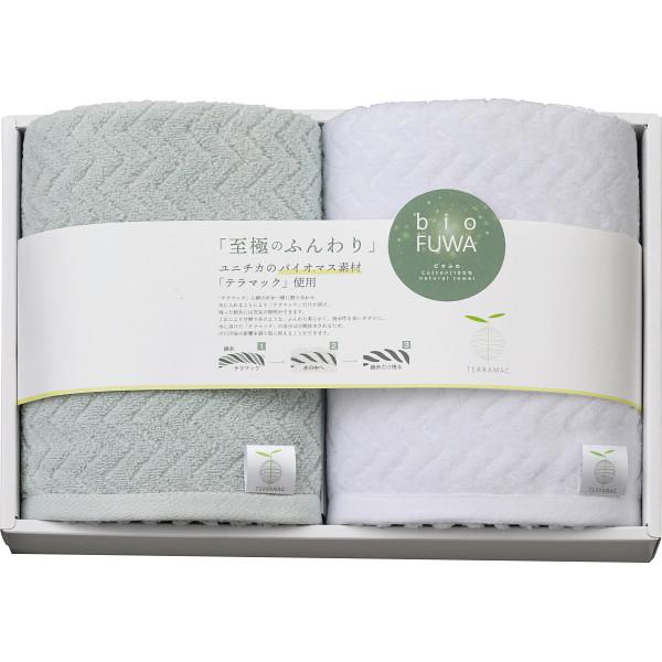 ●商品内容 フェイスタオル2枚 ●現品約34×80cm ●綿100%●パッケージサイズ：33×22.5×4.5 cm 370g   内祝い 快気祝い 出産内祝い ギフト お返し お中元 お歳暮 結婚祝い 人気 香典返し 法事 法要 満中陰志...