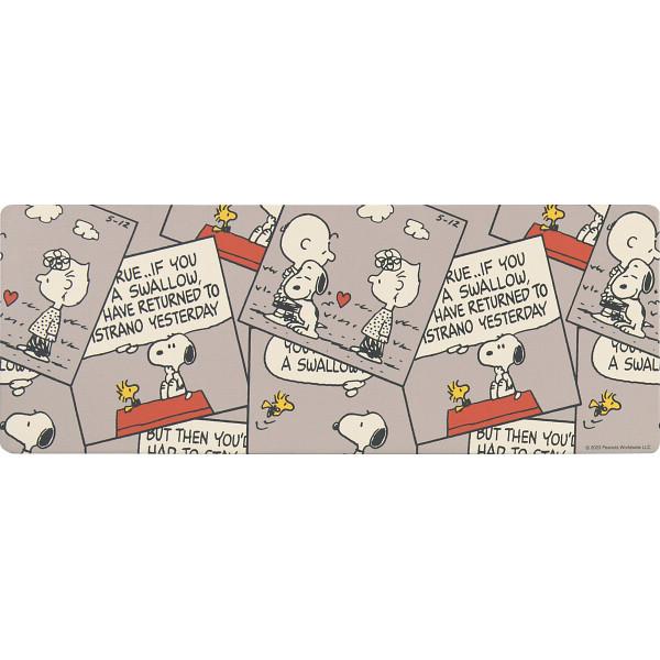 ●商品内容 ロングマット1枚 ●現品約45×120cm ●ポリ塩化ビニル樹脂(抗菌・防カビ・防炎)●パッケージサイズ：10×10×46 cm 900g   内祝い 快気祝い 出産内祝い ギフト お返し お中元 お歳暮 結婚祝い 人気 香典返...