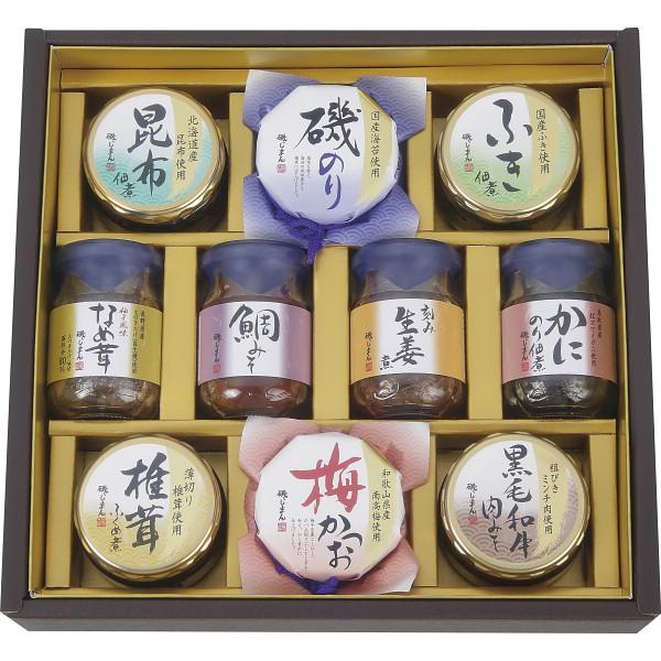 ●商品内容 昆布佃煮70g・磯のり90g・ふき佃煮50g・柚子風味なめ茸85g・鯛みそ100g・刻み生姜煮90g・かにのり佃煮90g・椎茸ふくめ煮85g・梅かつお90g・牛肉黒毛和牛みそ90g×各1●パッケージサイズ：29×28×7 cm ...