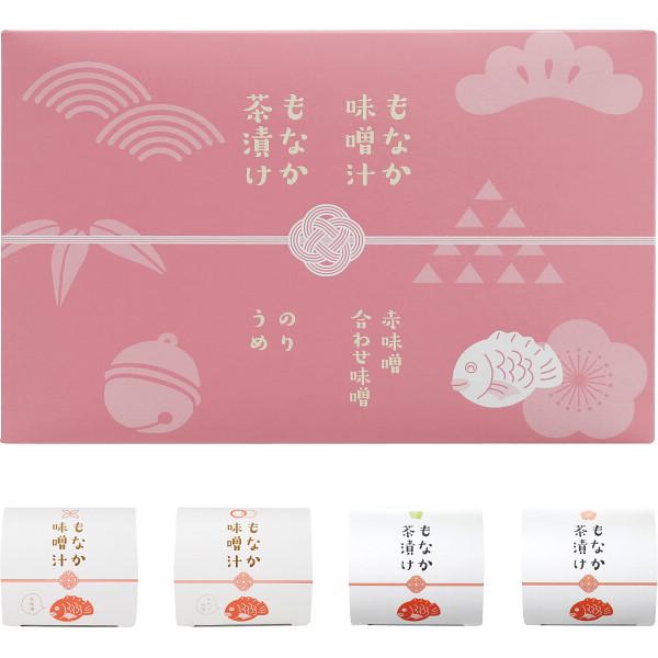 ●商品内容 もなか味噌汁(赤味噌・合わせ味噌)各11.5g、もなか茶漬け(のり・うめ)各9.5g●パッケージサイズ：19.2×6.2×13 cm 155g ●賞味期限：製造日より270日  内祝い 快気祝い 出産内祝い ギフト お返し お中...