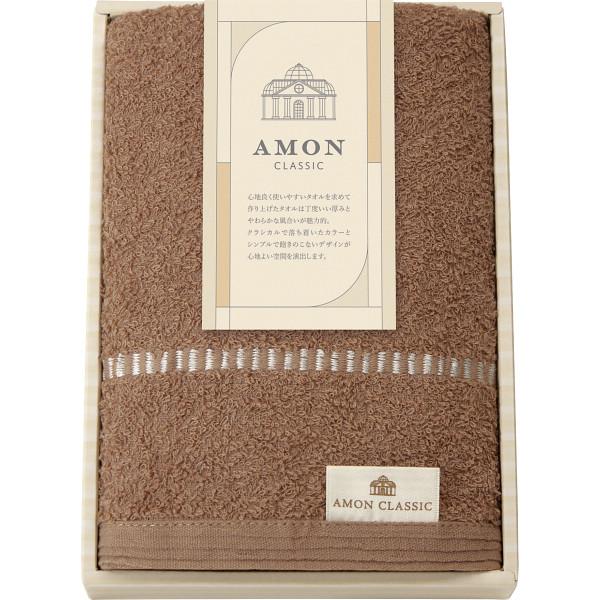 ●商品内容 フェイスタオル1枚 ●現品約34×75cm ●綿100%●パッケージサイズ：15×22×3 cm 140g   内祝い 快気祝い 出産内祝い ギフト お返し お中元 お歳暮 結婚祝い 人気 香典返し 法事 法要 満中陰志 返礼品...