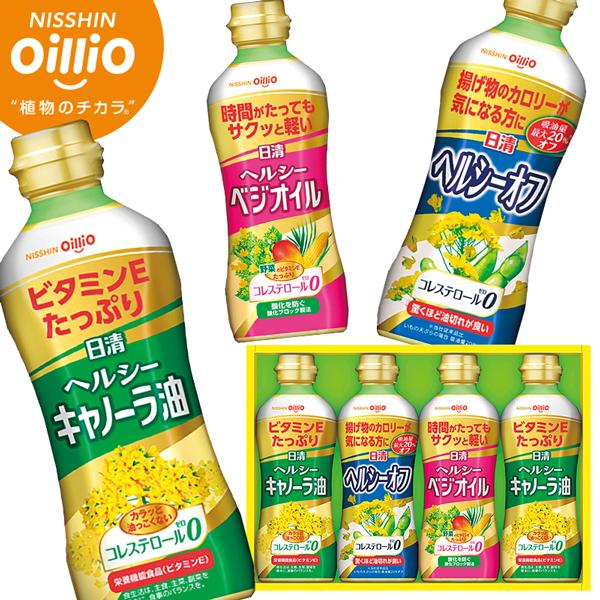●商品内容 ヘルシーキャノーラ油350g×2、ヘルシーオフ350g×1、ヘルシーベジオイル350g×1●パッケージサイズ：216×306×58mm ●賞味期限：製造後750日  内祝い 快気祝い 出産内祝い ギフト お返し お中元 お歳暮 ...
