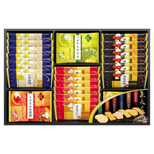 海老カレー煎餅・黒ごま入り玄米煎餅・海老胡椒煎餅×各6、えびまめ花煎餅・つぶやきサラダ煎餅・金澤カレー煎餅×各3●パッケージサイズ：373×248×45mm ●賞味期限：製造後120日  内祝い 快気祝い 出産内祝い ギフト お返し お中元...