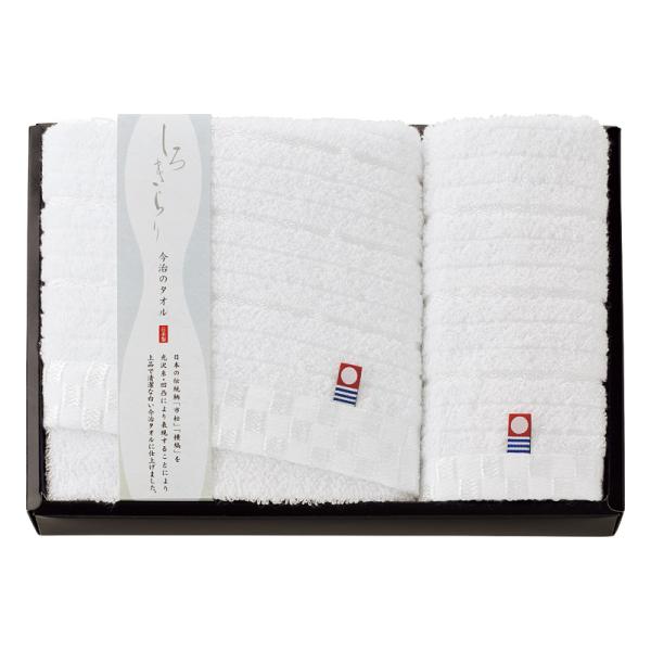 ●商品サイズ フェイスタオル:33×75cm、ウォッシュタオル:33×34cm ●材質 綿98%・ポリエステル2% ●パッケージサイズ 18×26×3.5cm ●日本製●今治マーク(第2022-1469号)   内祝い 快気祝い 出産内祝い...