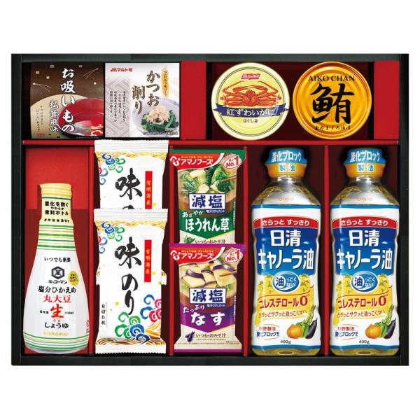 ●商品内容 日清キャノーラ油400g・有明海産味のり(8切5枚)×各2、アマノフーズ減塩いつものおみそ汁なす9.0g・アマノフーズ減塩いつものおみそ汁ほうれん草6.8g・マルトモかつおパック(0.7g×3)・永谷園お吸いもの(2.3g×2)...
