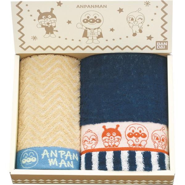 ●商品内容 フェイスタオル・ウォッシュタオル各1枚 ●現品(フェイスタオル)約34×75cm・(ウォッシュタオル)約34×34cm ●綿100%●パッケージサイズ：19×23.5×5 cm 245g   内祝い 快気祝い 出産内祝い ギフト...