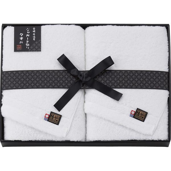 ●商品内容 バスタオル2枚 ●素材 綿100% ●現品約60×120cm●パッケージサイズ：44×32×6 cm 1kg   内祝い 快気祝い 出産内祝い ギフト お返し お中元 お歳暮 結婚祝い 人気 香典返し 法事 法要 満中陰志 返礼...