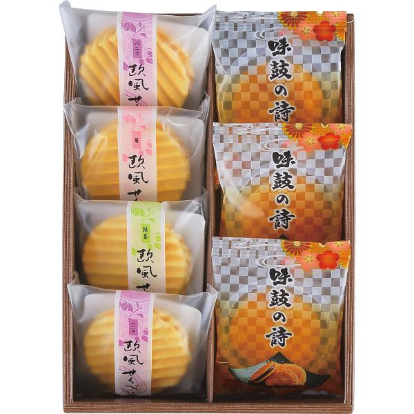 ●商品内容 欧風せんべい(バニラ×2、苺・抹茶×各1)、味鼓の詩×3●パッケージサイズ：20×27.5×5.8 cm 440g ●賞味期限：製造日より120日  内祝い 快気祝い 出産内祝い ギフト お返し お中元 お歳暮 結婚祝い 人気 ...