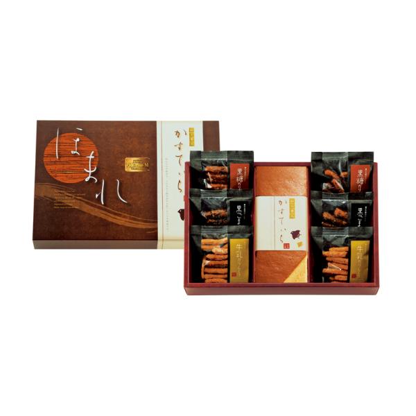 ●商品内容 和三盆糖入かすてぃら(プレーン)1本・かりんとう(黒糖・黒胡麻・牛乳)15g×各2  【卵・乳成分・小麦】 ●パッケージサイズ：箱213×306×57mm 645g ●賞味期限：製造日から60日間  内祝い 快気祝い 出産内祝い...