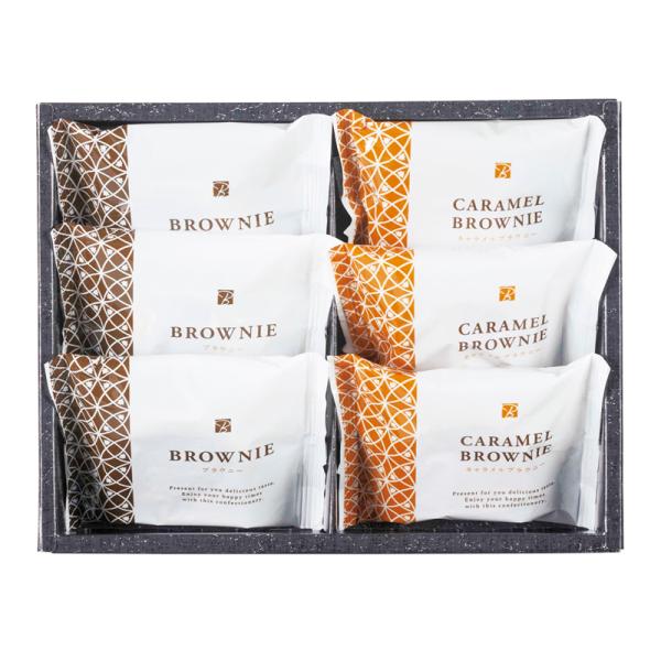 ●商品内容 ブラウニー×3・キャラメルブラウニー×3  【卵・乳成分・小麦】 ●パッケージサイズ：箱165×215×50mm 240g ●賞味期限：製造日から120日間  内祝い 快気祝い 出産内祝い ギフト お返し お中元 お歳暮 結婚祝...