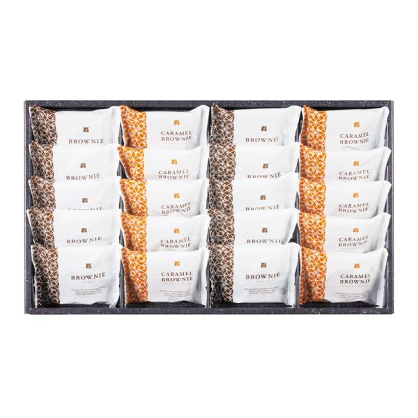 ●商品内容 ブラウニー×10・キャラメルブラウニー×10  【卵・乳成分・小麦】 ●パッケージサイズ：箱240×410×50mm 693g ●賞味期限：製造日から120日間  内祝い 快気祝い 出産内祝い ギフト お返し お中元 お歳暮 結...