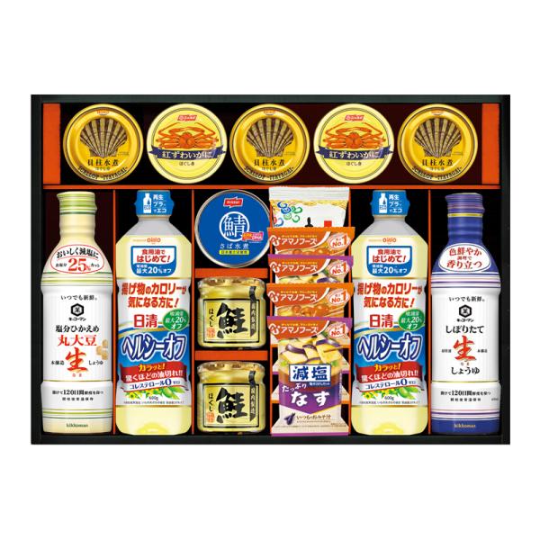 ●商品内容 キッコーマン(塩分ひかえめ丸大豆生しょうゆ・しぼりたて生しょうゆ)各450ml・日清ヘルシーオフ600g×2・アマノフーズ減塩いつものおみそ汁(なす・なめこ)各2・有明海産味のり(8切5枚)・宝幸貝柱水煮ほぐし身65g×3・ニッ...