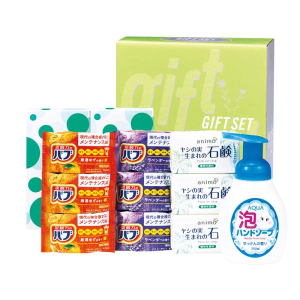 ●商品内容 アクア泡ハンドソープ250ml・animoヤシの実石鹸(80g×3P)・バブ(ゆずの香り・ラベンダーの香り)各3 ●パッケージサイズ：箱202×190×67mm 919g   内祝い 快気祝い 出産内祝い ギフト お返し お中元...