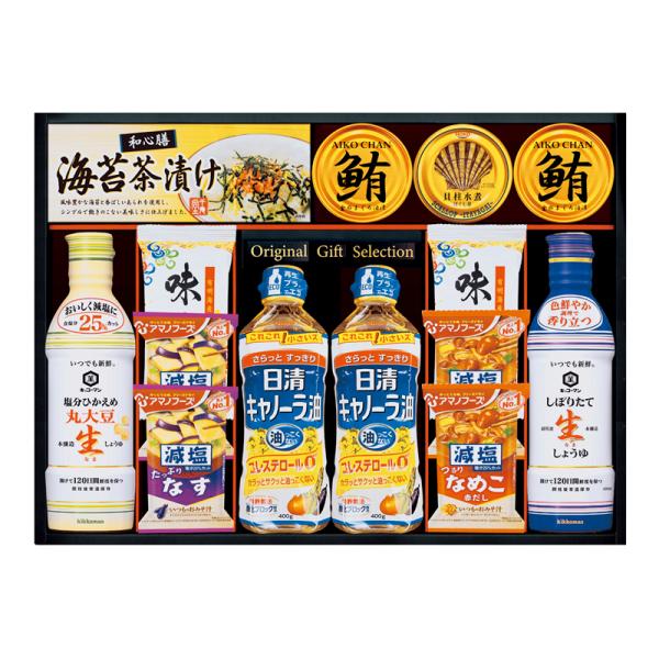 ●商品内容 キッコーマン(塩分ひかえめ丸大豆生しょうゆ・しぼりたて生しょうゆ)各450ml・日清キャノーラ油400g×2・アマノフーズ減塩いつものおみそ汁(なす・なめこ)各2・有明海産味のり(8切5枚)×2・まぐろ油漬け70g×2・海苔茶漬...