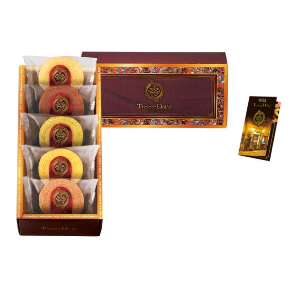 ●商品内容 フルーツカラーバウム(ラズベリー・メロン・ショコラ・バナナ・プレーン)  【卵・乳成分・小麦】 ●パッケージサイズ：箱223×105×60mm 266g ●賞味期限：製造日から120日間  内祝い 快気祝い 出産内祝い ギフト ...