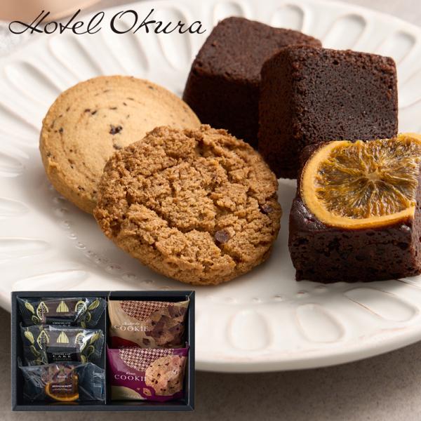 ●商品内容 チョコレートケーキ×2個、レーズンクッキー・チョコチップクッキー・ブラウニーネーブル×各1個●パッケージサイズ:210×138×53 mm ●賞味期限:製造日より60日  内祝い 快気祝い 出産内祝い ギフト お返し お中元 お...