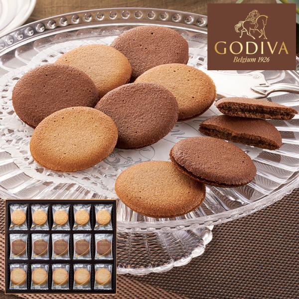 ●商品内容 クッキー52枚（ミルクチョコレート・ダークチョコレート×各20枚、サブレノア×12枚）●パッケージサイズ：278×326×45 mm ●賞味期限：製造後150日  内祝い 快気祝い 出産内祝い ギフト お返し お中元 お歳暮 結...