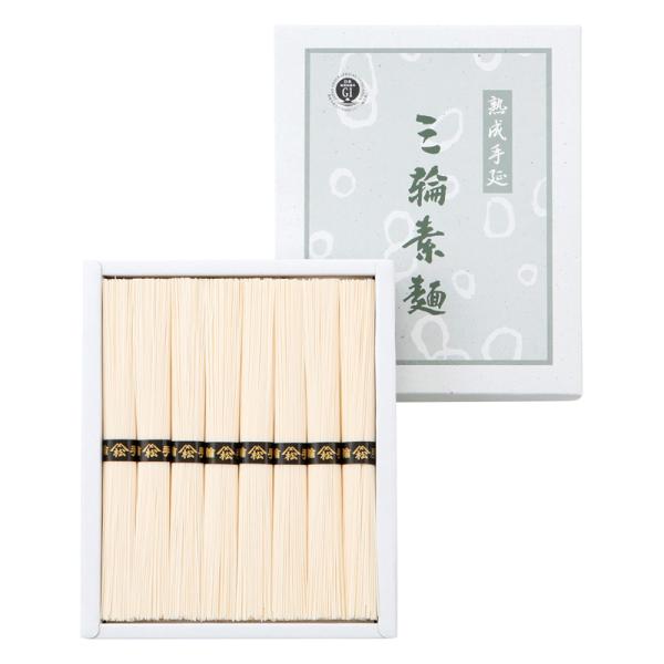 そうめん50g×8束(奈良県産)●パッケージサイズ：215×175×30mm ●賞味期限：製造後990日  内祝い 快気祝い 出産内祝い ギフト お返し お中元 お歳暮 結婚祝い 人気 香典返し 法事 法要 満中陰志 返礼品 新築祝い 引出...