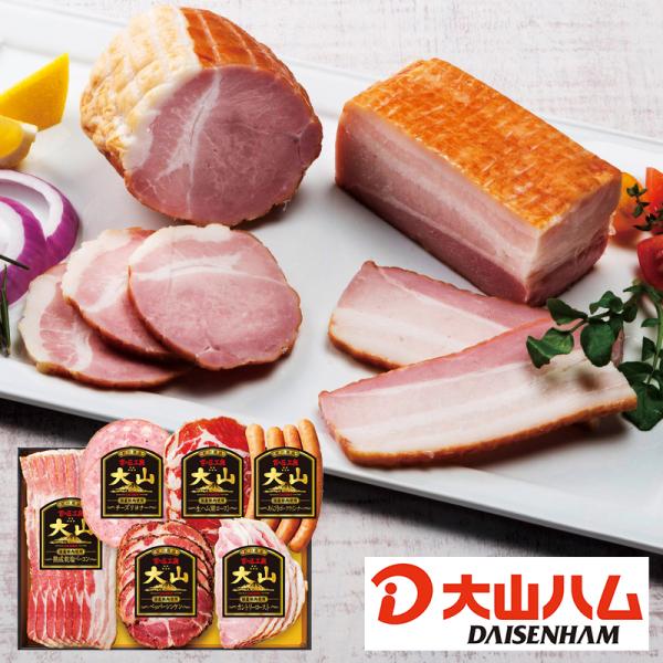 ※注意事項二重包装不可●商品内容 熟成乾塩ベーコン80g×1、生ハム（肩ロース）40g×1、カントリーロースト72g×1、ペッパーシンケン72g×1、チーズリヨナー36g×1、あらびきポークウインナー120g×1 ●賞味期限：冷蔵30日  ...