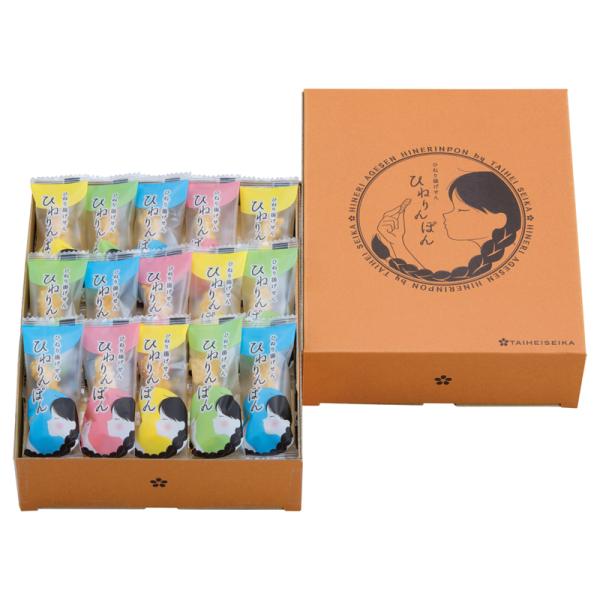 ひねり揚げ個包装60g●パッケージサイズ：170×215×55mm ●賞味期限：製造後120日  内祝い 快気祝い 出産内祝い ギフト お返し お中元 お歳暮 結婚祝い 人気 香典返し 法事 法要 満中陰志 返礼品 新築祝い 引出物 粗品 ...