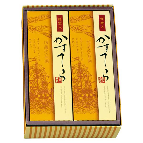 カステラ5切×4袋●パッケージサイズ：300×210×70mm ●賞味期限：製造後120日  内祝い 快気祝い 出産内祝い ギフト お返し お中元 お歳暮 結婚祝い 人気 香典返し 法事 法要 満中陰志 返礼品 新築祝い 引出物 粗品 景品...