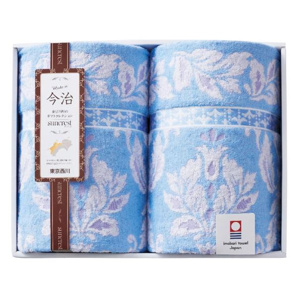 ●商品サイズ 140×190cm ●材質 綿100%(ジャカード織) ●パッケージサイズ 34×44×15cm ●日本製●今治マーク(第2019-2168号・第2016-1446号)   内祝い 快気祝い 出産内祝い ギフト お返し お中元...