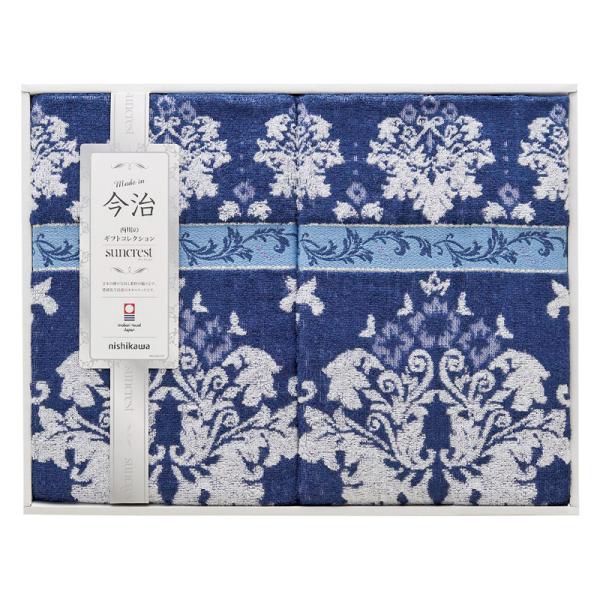 ●商品サイズ 140×190cm ●材質 綿100%(ジャカード織) ●パッケージサイズ 34×44×15cm ●日本製●今治マーク(第2019-2168号・第2016-1446号)   内祝い 快気祝い 出産内祝い ギフト お返し お中元...