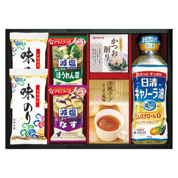 ●商品内容 有明海産味のり(8切5枚)×2、日清キャノーラ油(400g)・アマノフーズ減塩いつものおみそ汁(なす)(9g)・アマノフーズ減塩いつものおみそ汁(ほうれん草)(6.8g)・丸美屋洋風スープオニオン風味(2.5g×5袋)・マルトモ...