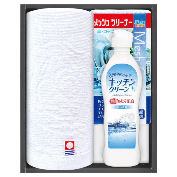 ●商品内容 キッチンクリーン(250ml)・メッシュクリーナー(中国)・ウォッシュタオル(34×30cm)×各1 ●材質 ウォッシュタオル:綿100% ●パッケージサイズ 21.5×17×5cm    内祝い 快気祝い 出産内祝い ギフト ...