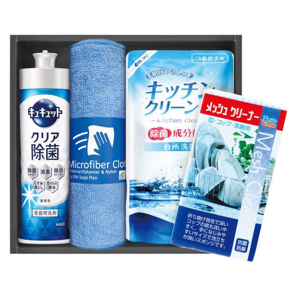 ●商品内容 キュキュット食器用洗剤(220ml)・キッチンクリーン詰替用(200ml)・メッシュクリーナー(中国)・マイクロファイバークロス(中国)(20×20cm)×各1 ●材質 マイクロファイバークロス:ポリエステル80%・ナイロン20...