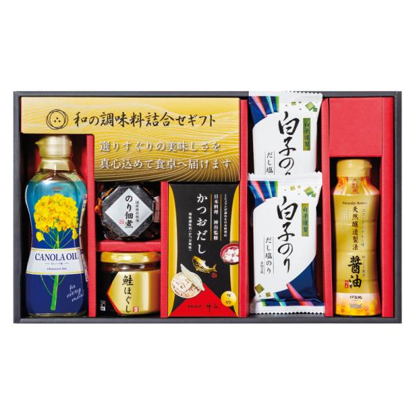 ●商品内容 白子だし塩のり(8切5枚) ×2、のり佃煮(80g)・鮭ほぐし(50g)・かつおだし(4g×8袋)・伊賀越 天然醸造醤油(200ml)・昭和 キャノーラ油(300g)×各1 ●パッケージサイズ 24.5×40×7.5cm 1.5...